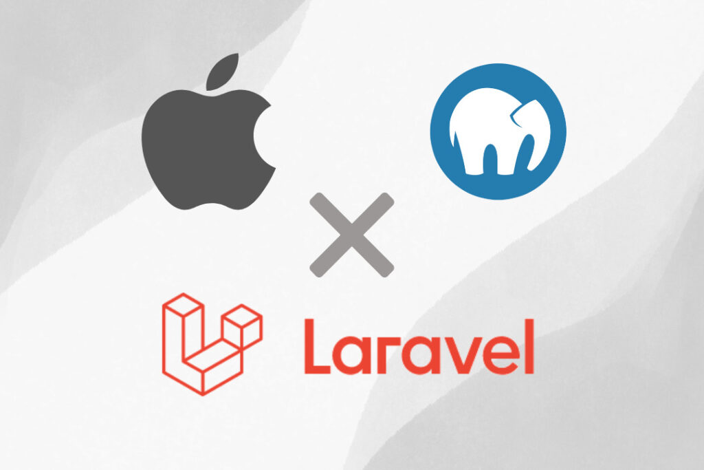 Mac ＋ MAMP 環境で Laravel を動かす（その2） – ホエールテック株式会社